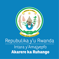 Job - Executive Secretary of Sector Job at Ruhango District - Career ...